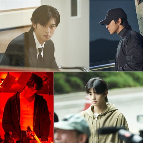 원더풀 월드 차은우 처연함 광기 빌런 탄생