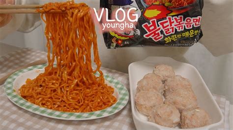 Sub 자취 요리 브이로그🍳대학생 요리 일상👩‍🍳불닭볶음면🌶참치주먹밥🍙납작복숭아차🍑미니붕어빵🥐츄러스🥨목살필라프🥩