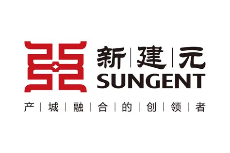 一文了解新建元logo设计含义及地产品牌设计理念案例 三文品牌
