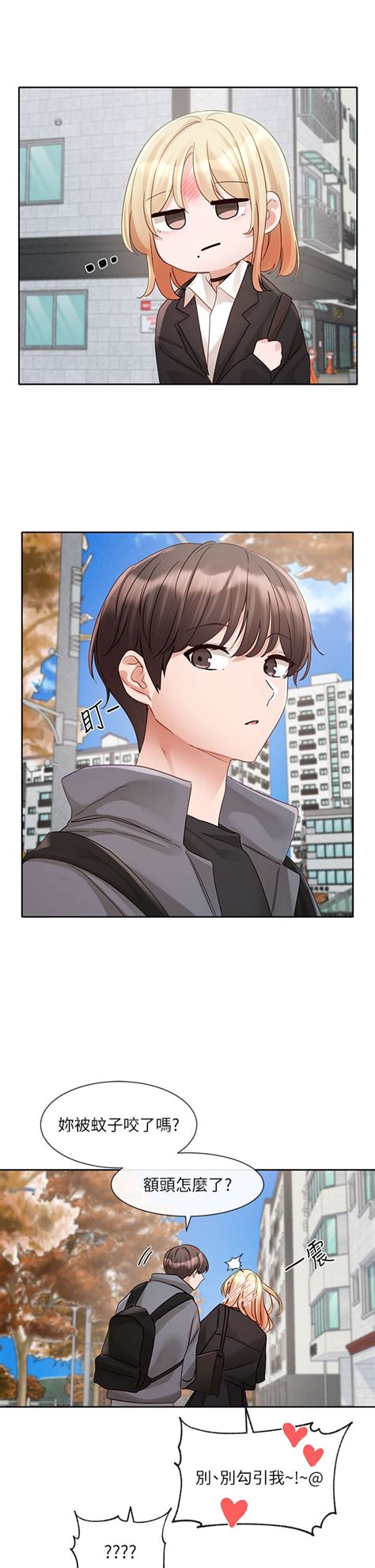 第146話 我想去你家 《社团学姊》未删减版全集免費在线阅读 禁漫岛 韩漫日漫3d漫画的禁漫天堂