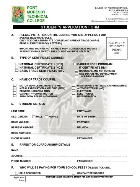 Pom Tech 2026 Application Form Pdf