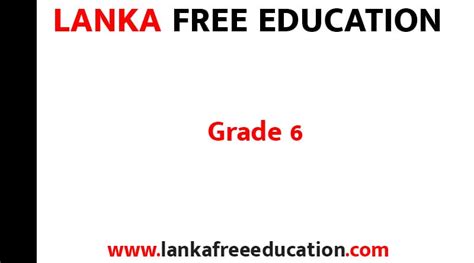 Grade 6 Second Term Science Pass Paper 1 Tamil Medium Lanka Free Education