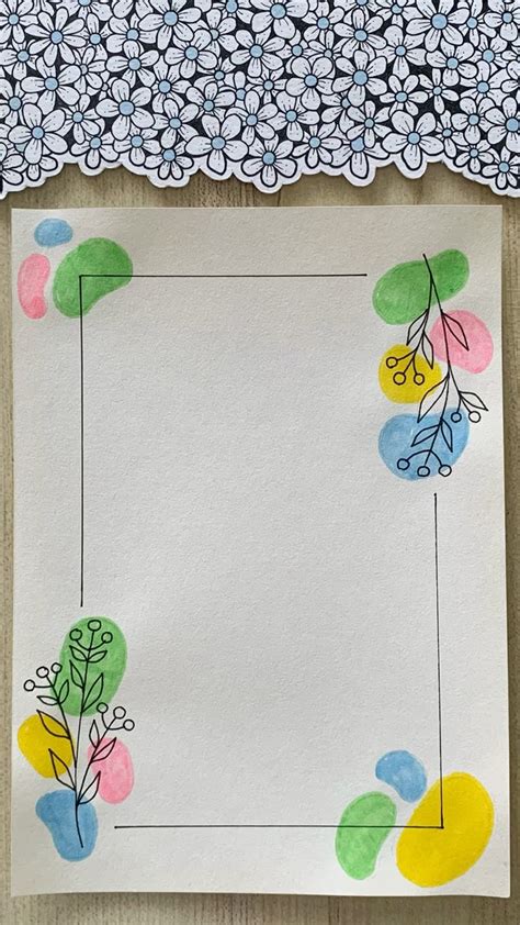 Easy Border Designsproject Work Designscorner And Side Border Design