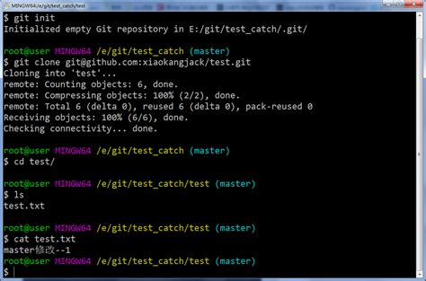 使用git进行多人协作开发 团队之间使用git举例 csdn博客