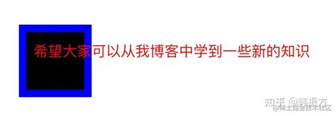 你必须知道的 Clientwidth Offsetwidth Scrollwidth 知乎