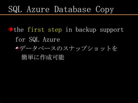 Sql Azure Database Copy Ppt