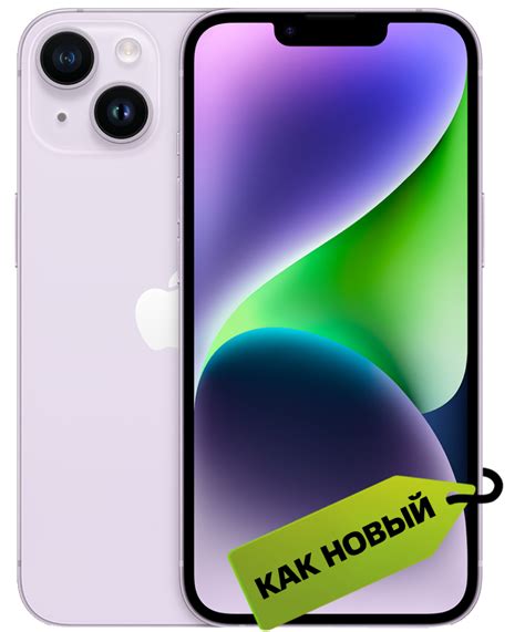 Смартфон Apple iPhone 14 128Gb Фиолетовый «Как новый»: купить по цене ...