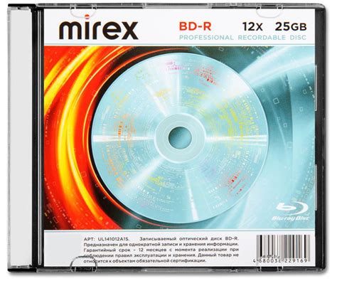 Диск BD-R 25 Gb Mirex 12x Slim box - купить с доставкой по выгодным ...