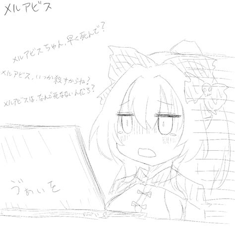 Imgur The Magic Of The Internet