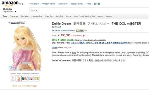 Dollfie Boneka Cantik Dan Super Seksi Yang Lagi Digandrungi Remaja Jepang Kaskus