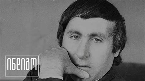 გოდერძი ჩოხელი მწერალი Youtube