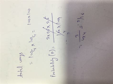 10 the number a is randomly selected from the { 0 1 2 3 ldots