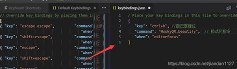 Vscode中使用beautify插件格式化vue文件自定义快捷键vscode Beautify Json Csdn博客