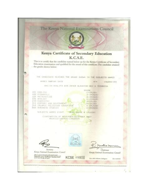 Kcse