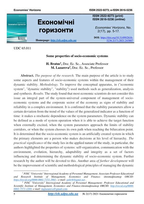 Pdf Some Properties Of Socio Economic Systems
