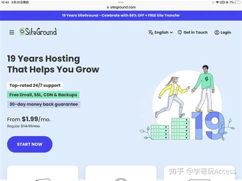 宇哥的技术博客