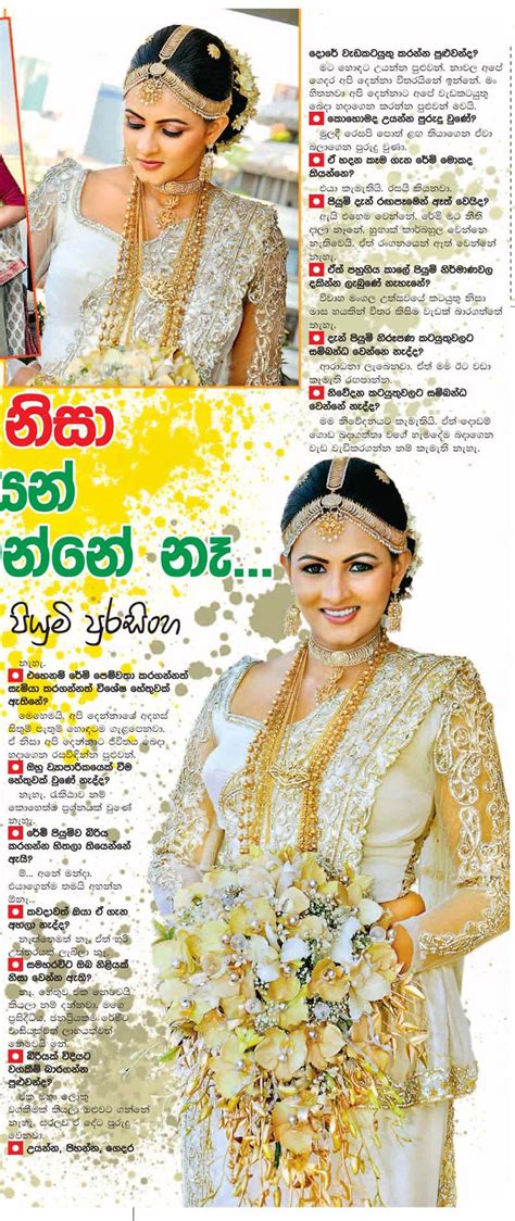 Piumi Purasinghe Wedding
