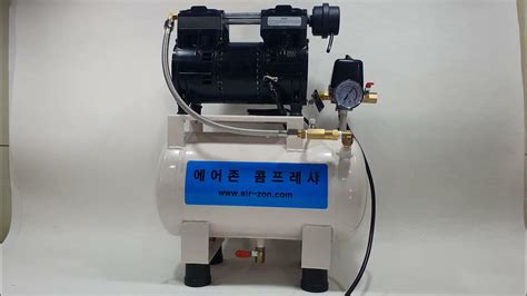 에어존 소형콤프레샤1마력 Youtube