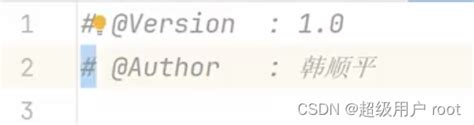 [韩顺平]python笔记 韩顺平python csdn博客