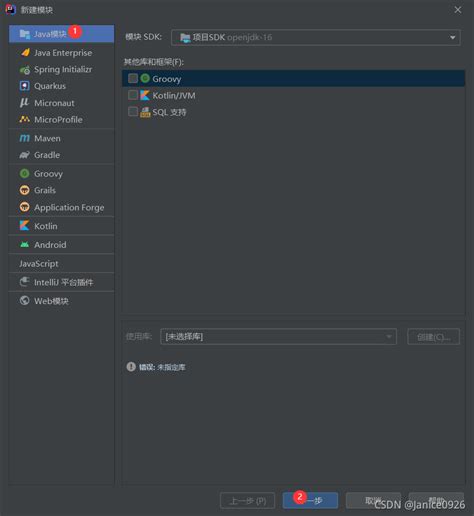 idea中配置tomcat和servlet 保姆式教程 idea部署tomcat servlet csdn博客