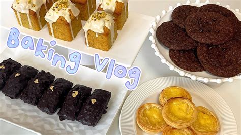 Baking Vlog 🎁 선물용으로 좋은 디저트 만드는 브이로그 💝ㅣ피스타치오 파운드케이크 아몬드 초코 휘낭시에 에그타르트 코코넛 초코칩 쿠키ㅣ현지타임 Youtube