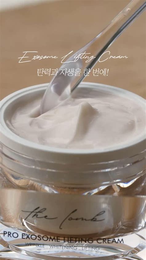 최에스더ㅣ𝗟𝗦𝗘𝗘𝗗 수아이레 더롬브 니씨드 뉴로스틱 뉴로볼은 마감하고나니까 더 문의가 계속와서 처음에 1시까지만 더 열어