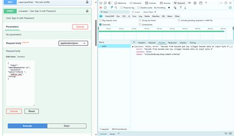 Запрос пожалуйста обновите инструкцию по авторизации в Swagger Долго разбирались как