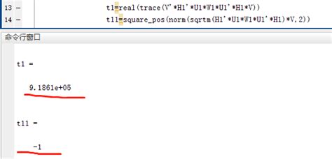 How To Deal Tracexhax In Cvx Cvx Forum A Community Driven