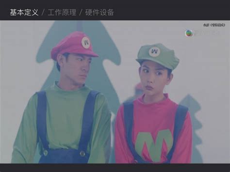 【我的渲染技术进阶之旅】【ar研究】第一集—ar的基本原理科普ar渲染采用的算法 Csdn博客 【我的渲染技术进阶之旅】【ar研究】第一集—ar的基本原理科普ar渲染采用的算法 Csdn博客