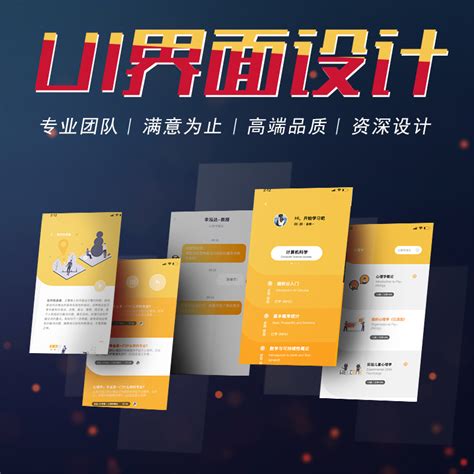 微信小程序游戏开发:宝藏游戏开发教程,教你轻松搞定小游戏! 微信 淘宝百科网 微信小程序游戏开发:宝藏游戏开发教程,教你轻松搞定小游戏! 微信 淘宝百科网