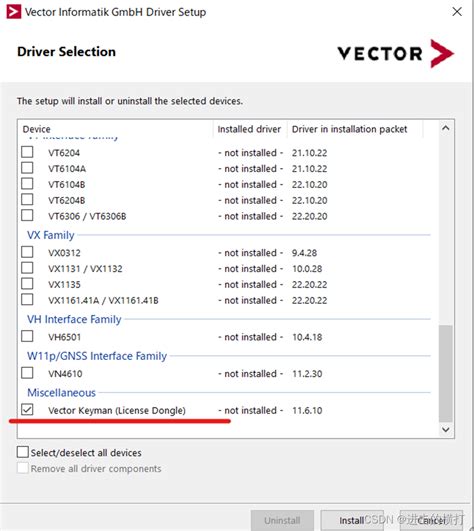 【车载开发系列】vector工具链的安装 vector driver setup csdn博客