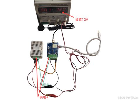使用合宙的dtu 业务云平台，做一个温湿度传感器数据采集项目？ 为什么温湿度传感器芯片焊接容易损坏 csdn博客