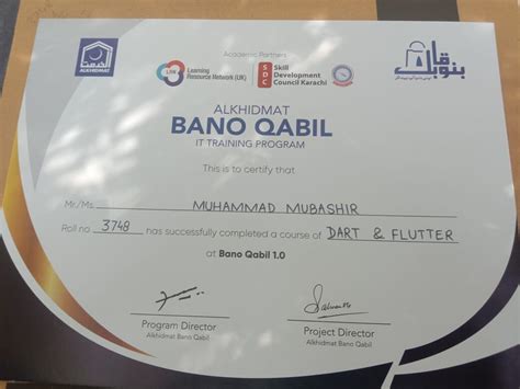 Muhammad Mubashir Saeedi On Linkedin Alkhidmatfoundation