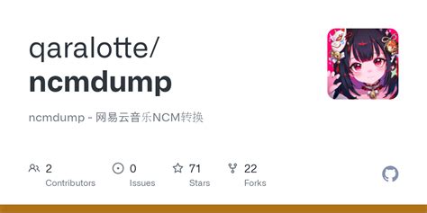 Github Qaralotte Ncmdump Ncmdump Ncm