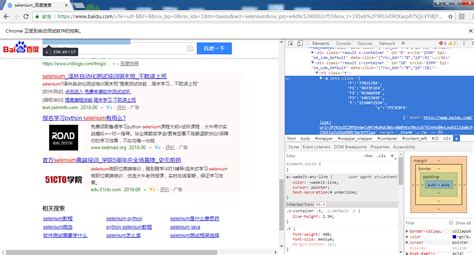 js中scrollIntoView 的用法 cnhkzyy 博客园