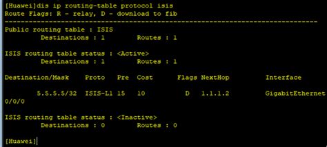 华为ensp isis的配置 network entity配置 csdn博客