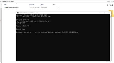 使用python获取字段相似度匹配最接近的值 python列表里找一个最接近 csdn博客