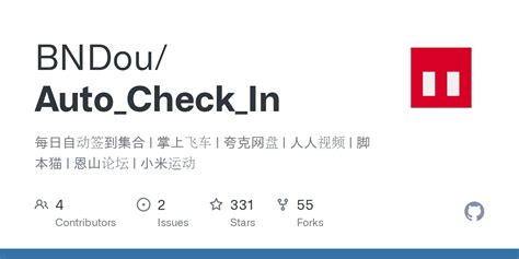 Auto Check In CheckIn ZhangFei All Py At Main BNDou Auto Check In GitHub