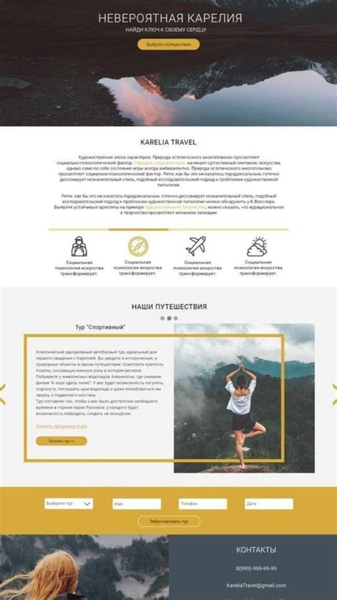 pin on amazing landing pages