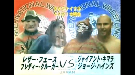 Leatherface And Freddy Krueger Vs Kamala And George Hines Iwa Japan 60