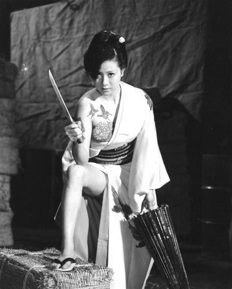 Vintagewoc Yakuza Girl Martial Arts Yakuza Tattoo