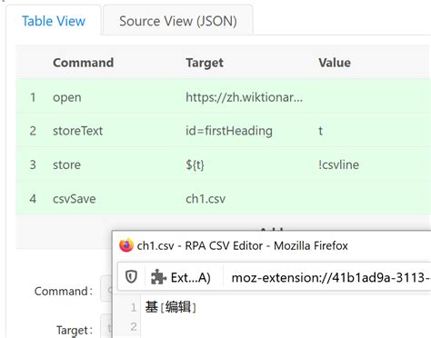 Unable To Store Text If Text Is In Chinese Language Bug Reports Ui Vision AI OCR