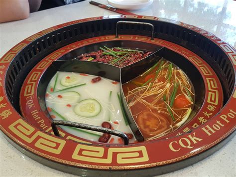 รป CQK HOTPOT หวยขวาง Wongnai