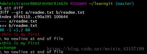 git学习心得 git心得体会 csdn博客