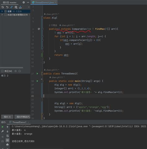 Java 的 泛型 Csdn博客 Java 的 泛型 Csdn博客