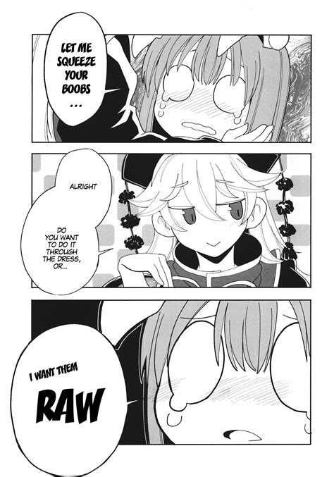 276 Best Doujinshi Images On Pholder Manga Animemes And Grandorder