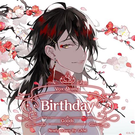 Vox Akuma 生日周边2025 Nijisanji En Official Store