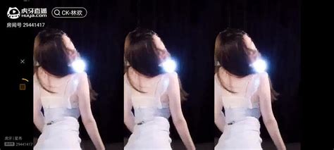 林欢 搜索 专找直播 虎牙直播