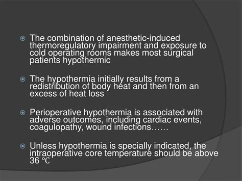 Ppt Perioperative Hypothermia Powerpoint Presentation Free Download Id2352565