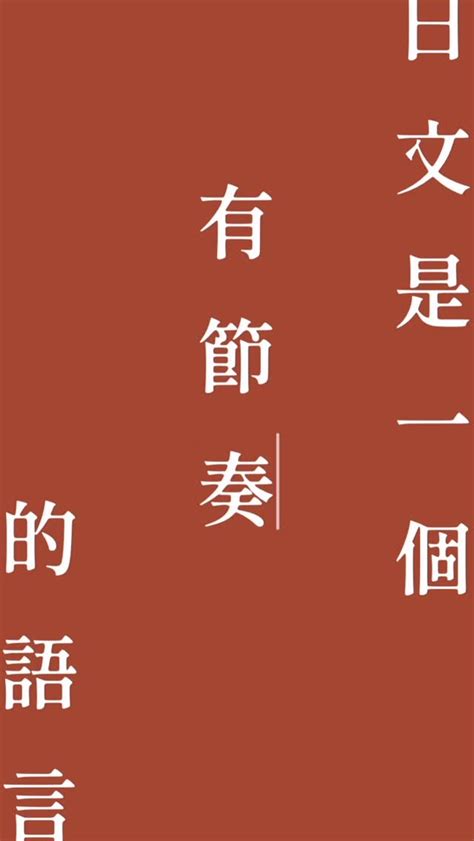 Amberl 日文學習｜培養你的日文語感 紀錄最近發現的很有趣的銀座景點，一個可以感受昭和時代氛圍的大樓，好喜歡🥰 銀座奥野ビル 銀座一丁目 Instagram